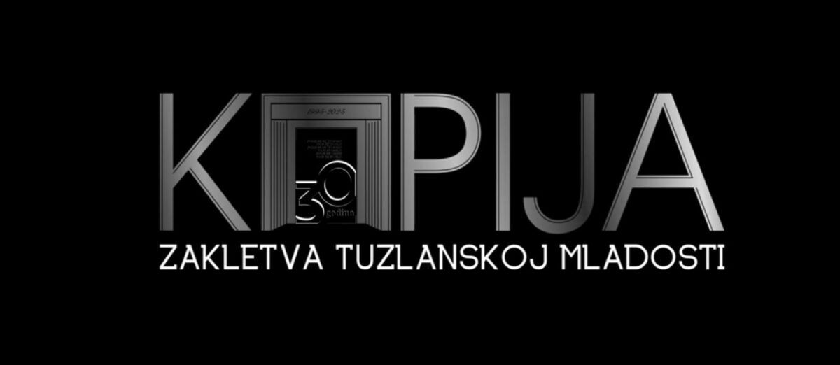 'Kapija- zakletva tuzlanskoj mladosti', dokumentarni film RTV7 Tuzla ...