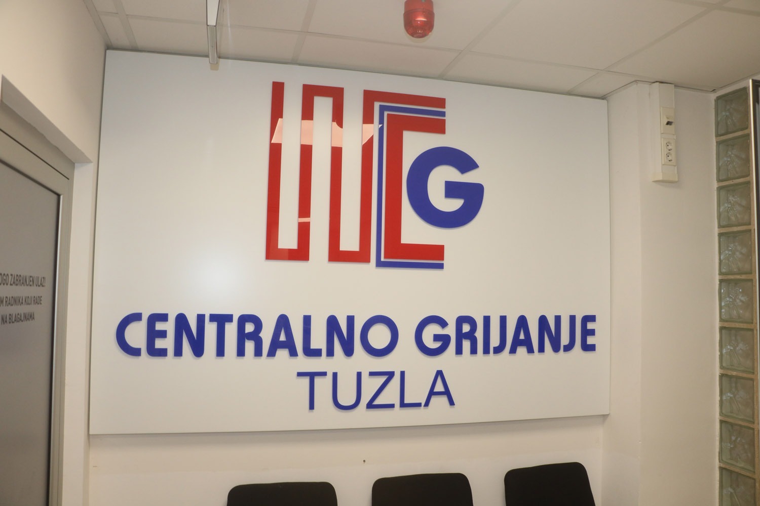 U toku normalizacija isporuke toplotne energije u Gradu Tuzla - TIP.ba
